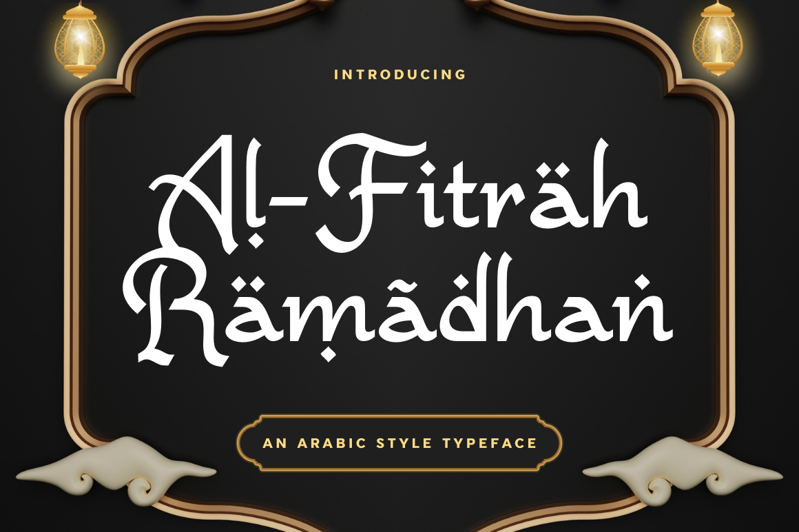 Al-Fitrah Ramadhan